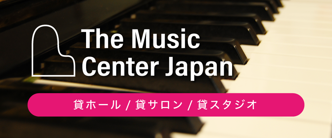 2ndParaCom_TMCJ.png | para artist management